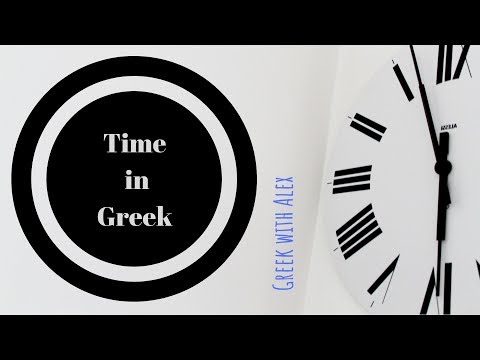 Time | How to tell the time in greek | Do you speak greek|