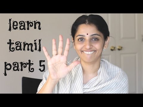 Sailaja Talkies | How to speak Tamil Part 5