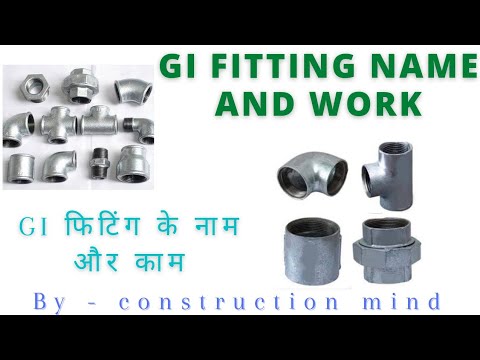 GI Union - Galvanized Iron Union Latest Price, Manufacturers & Suppliers