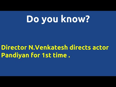 Thalaiyanai Manthiram |1984 movie |IMDB Rating |Review | Complete report | Story | Cast