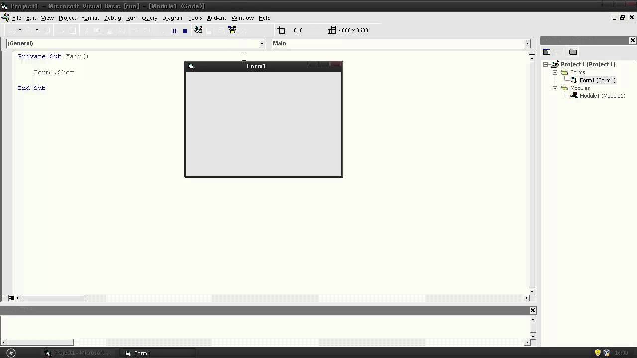 Visual Basic 6 Tutorials 2013 - 4