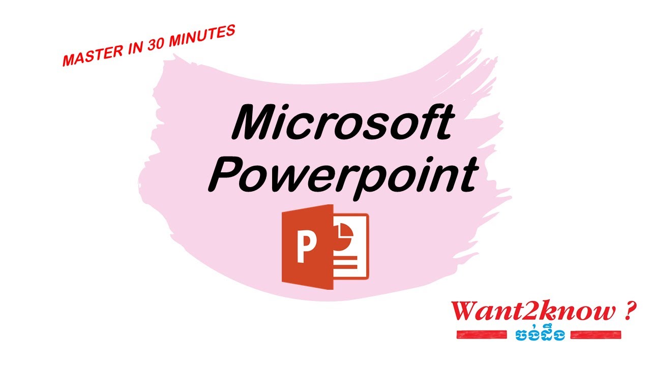 Lecture 7: Microsoft PowerPoint