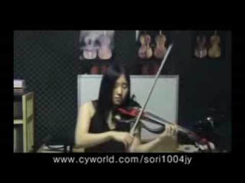 Yamaha SV-200KBLU Studio Solid Body Violin | Reverb