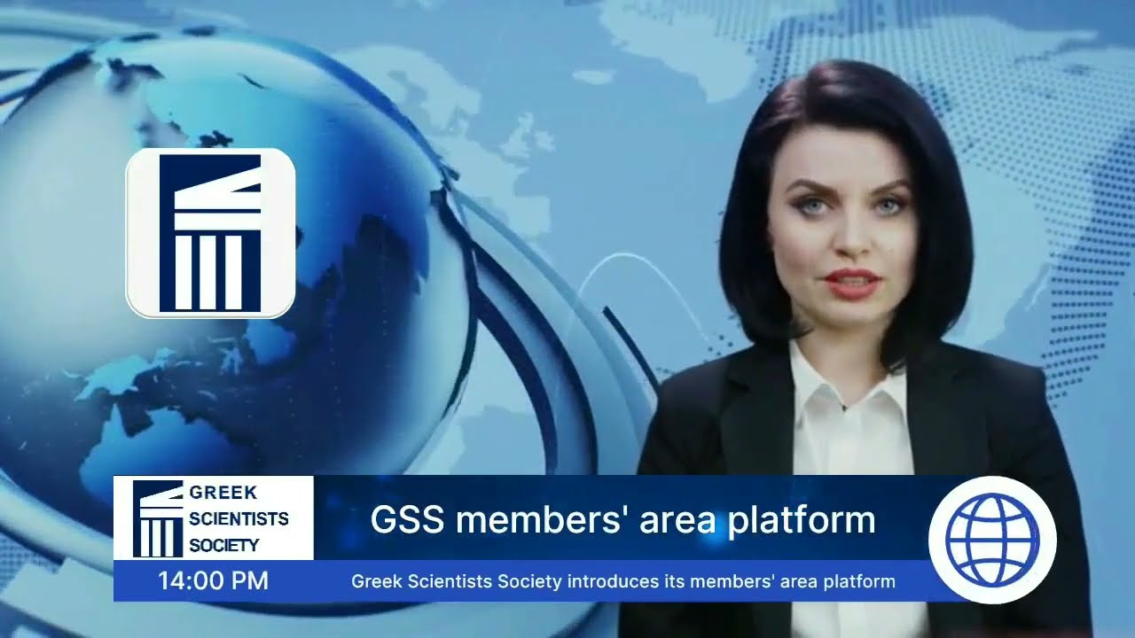 GSS members' area platform