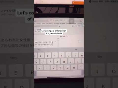 Say goodbye to Google Translate weeb