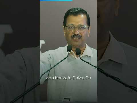 Kejriwal Promise for Aganwadi and Ashaworkers of Punjab #Shorts #AamAadmiParty #PunjabElections2022
