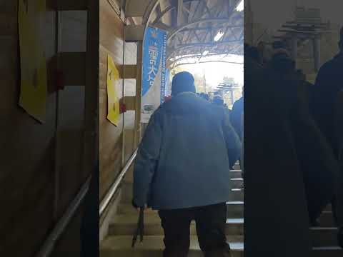 立山黑部之旅2024年4月20日(3)