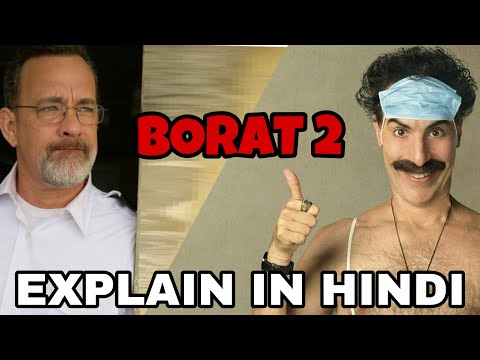 Borat 2 Movie Explain In Hindi | Borat: Subsequent Moviefilm 2020 Ending Explained | Sacha Baron Coh