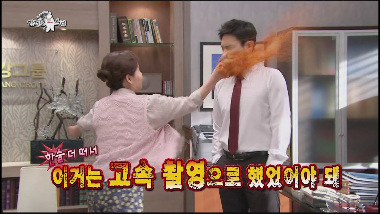 10 Iconic Korean Drama Scenes That Live Rent Free In Our Heads