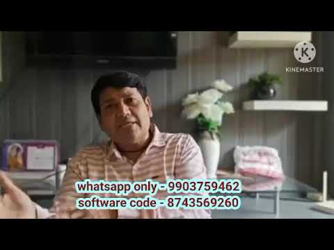 অনলাইনে ইনকামের প্রথম পদ্ধতি ।।