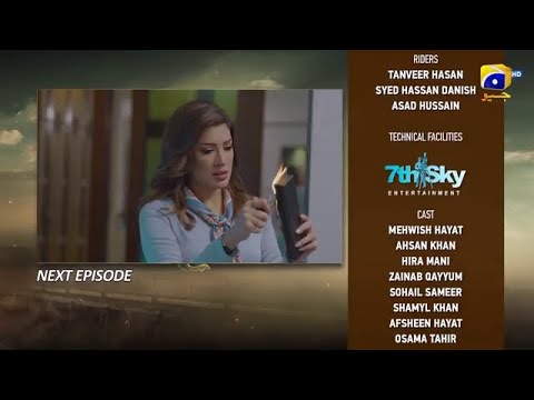 Dayan Episode 37 Teaser | 24th June 2025 | Drama Review