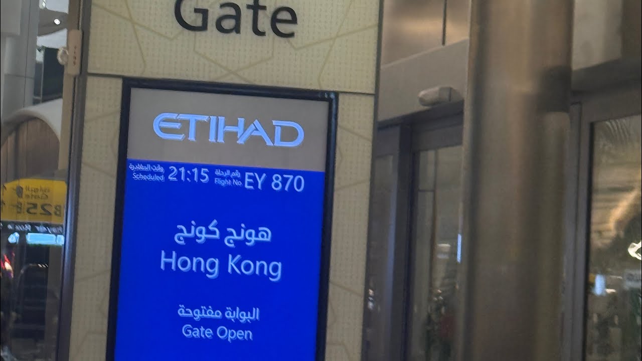 Hong Kong PAR Explained: Step-by-Step Process & Official App