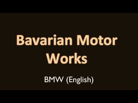 How to pronounce BMW in English and German , Full form of BMW in English and German
