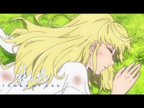 Tower of God - Ending | SLUMP English ver.