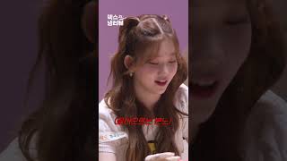 [잡담] 아니 나만 둘이 닮았다고 생각해??? - 인스티즈(instiz) 연예 카테고리