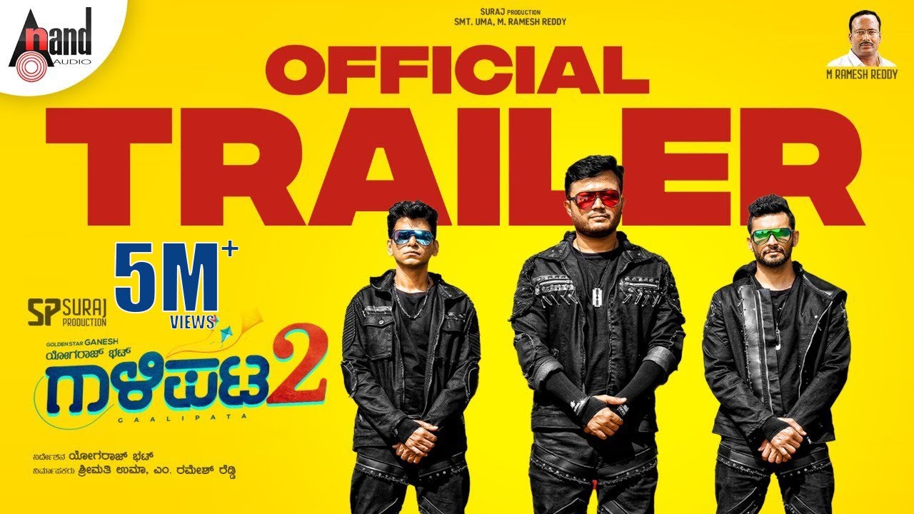 Gaalipata 2 2022 | Gaalipata 2 Kannada Movie: Release Date, Cast, Story, Ott, Review, Trailer ...