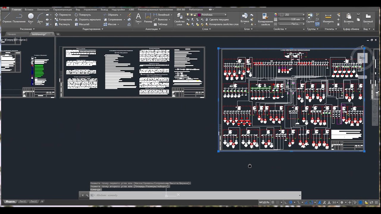 AutoCAD Plug-in: Model Space PDF-conveyor