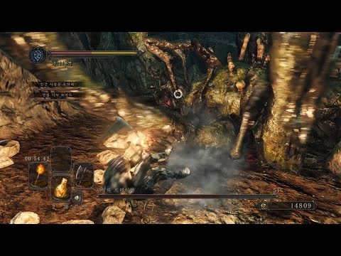 Steam Community :: Video :: Dark Souls 2 SOTFS - The Duke's Dear Freja ...