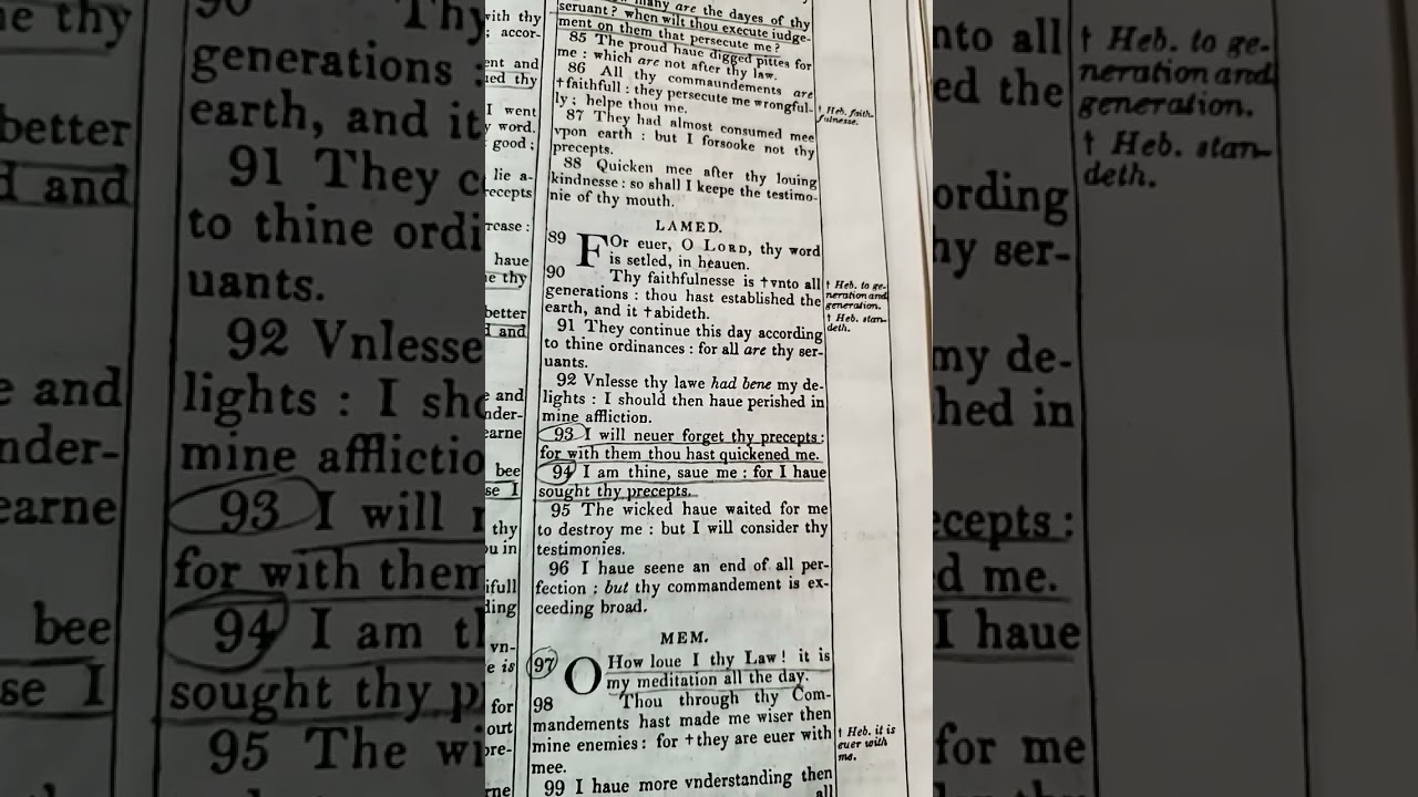 Psalms 119:93-94  I will never forget thy precepts.