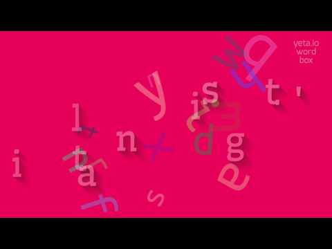 LITIGANT'S - HOW TO PRONOUNCE IT? #litigant's