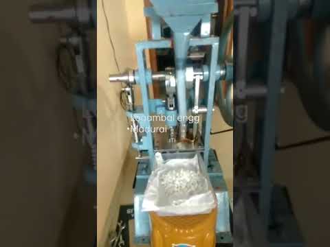 Kamphor Making Machine - Karpuram Tablets Making Machine Manufacturer ...