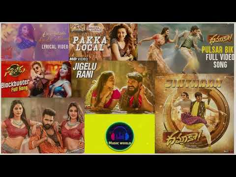 Telugu ITEM Songs #telugusongs #music #massbeat #tollywood