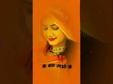 #trendingshorts #sgorts #foryou #viral #trending #explore #song #instagram #reels #love #rajasthani