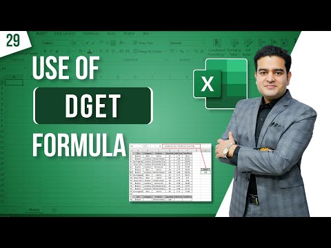 DGET Formula in Excel | DGET Full Form Excel | MS Excel DGET Function | #msexcelcourse
