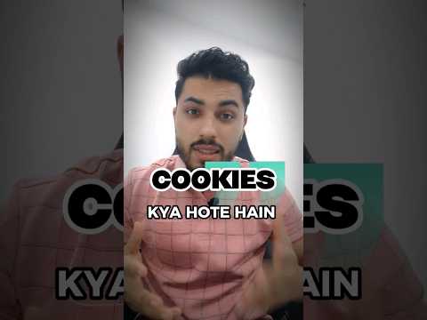 What Are COOKIES in Browser? #shorts #shortsyoutube #website