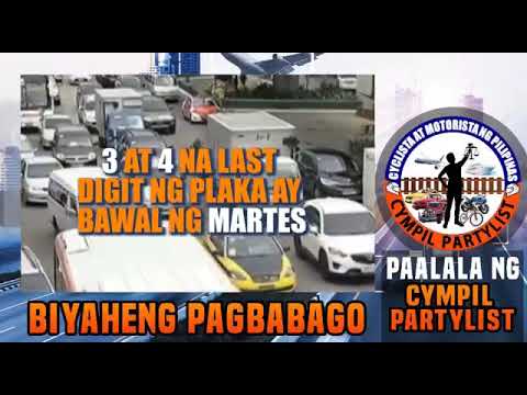 NUmber Coding Scheme
