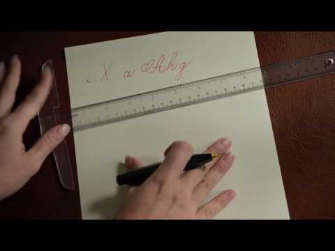 Ruling Guidelines for Calligraphy