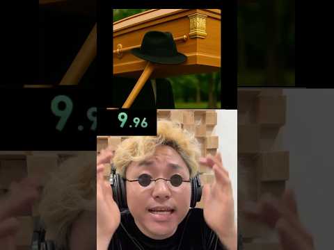Guess the Brainrot Music ????#tiktok #beatbox #brainrot