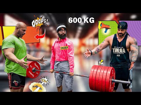 They Were Flexing HARD — Until ANATOLY Picked Up the 32KG Mop 😳