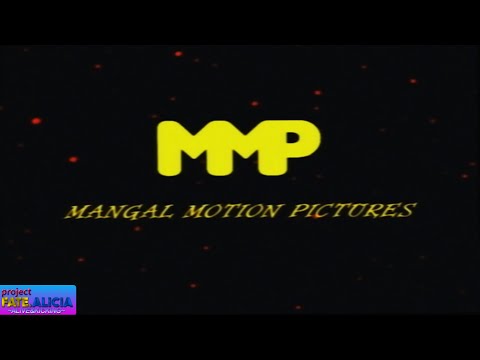 Gahara Dag/Dark Ambition (September 1, 1999) - Mangal Motion Pictures Logo & Title Cards