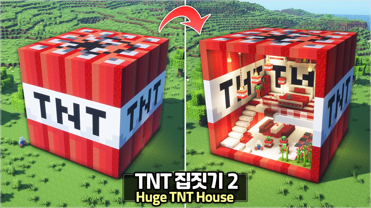 ⛏️ Minecraft :: Build a Huge TNT-shaped Survival Base (2025 Remake) 🧨 [마인크래프트 TNT 모양 집짓기 2025년 ...