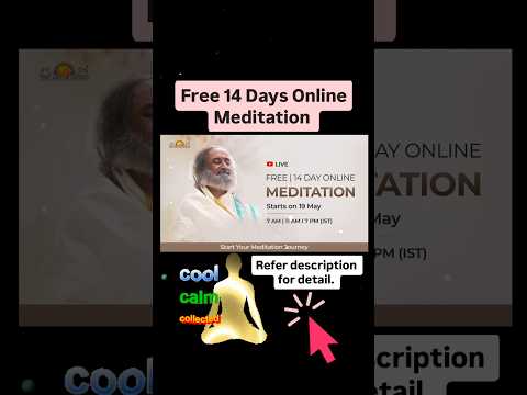 Free 14 Days Meditation #shorts #short #shortsfeed #youtubeshorts #ytshort #gurudev @gurudev