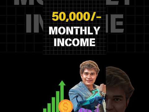 Earn ₹50,000/- Dividend Per Month 😱💰 #stockmarket #dividend #pennystocks