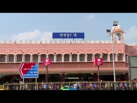 jaipur Junction Railway Station || New video 2022 || जयपुर जंक्शन रेलवे स्टेशन Jaipur Rajsthan India