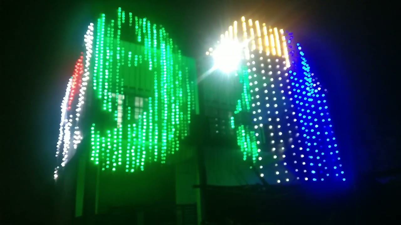 new star sounds lighting