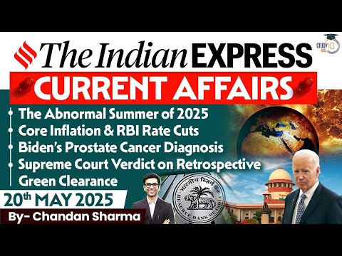 Indian Express Analysis | 20h May 2025 | The Indian Express Newspaper Analysis #news