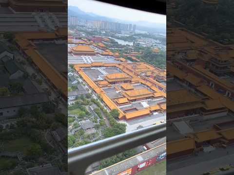 Looking at The Imperial Palace from another perspective - The Imperial Palace Beijing China