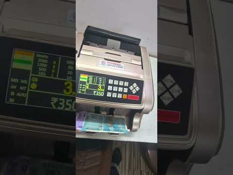 Countsure Security System, New Delhi - Trader - Retailer of Currency ...