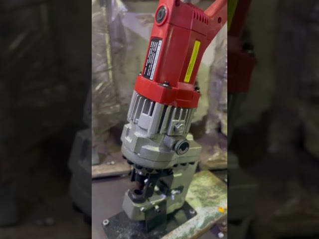 METAL HOLE PUNCHING MACHINE - ELECTRIC PORTABLE METAL PUNCHING MACHINE ...