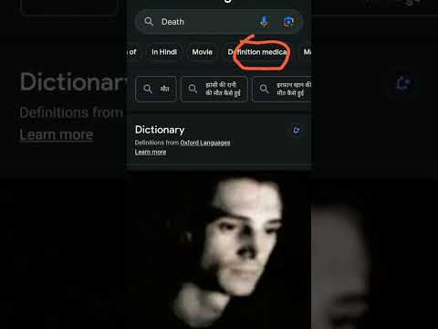 💀💀💀💀💀