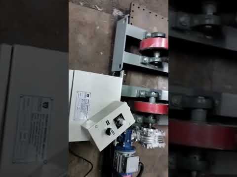 Rotating Machine at Best Price in India