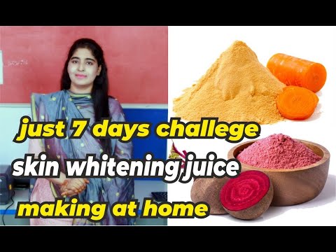 Skin whitening juice Carrot & Beetroot Powder making at home | brightening & Glow skin just 7days