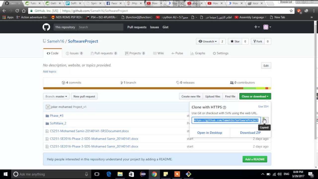 use Git For Software