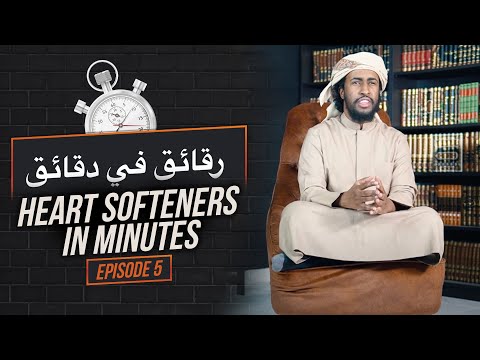 What Do You Know About The Dajjal? || Ustadh Abdulrahman Hassan || AMAU