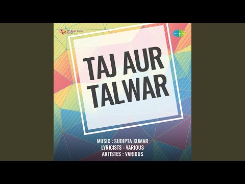 Ye raat muhabbat waalee guzar na jaaye | Atul’s Song A Day- A choice ...
