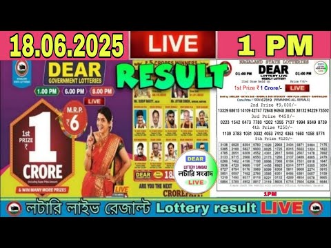 Nagaland Lottery Sambad Live 1p.m.18.06.2025 | Lottery Live